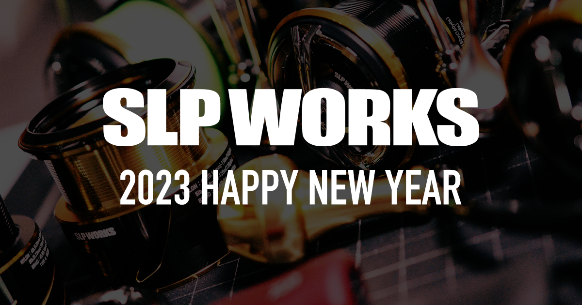 HAPPY NEW YEAR 2023 SLP WORKS